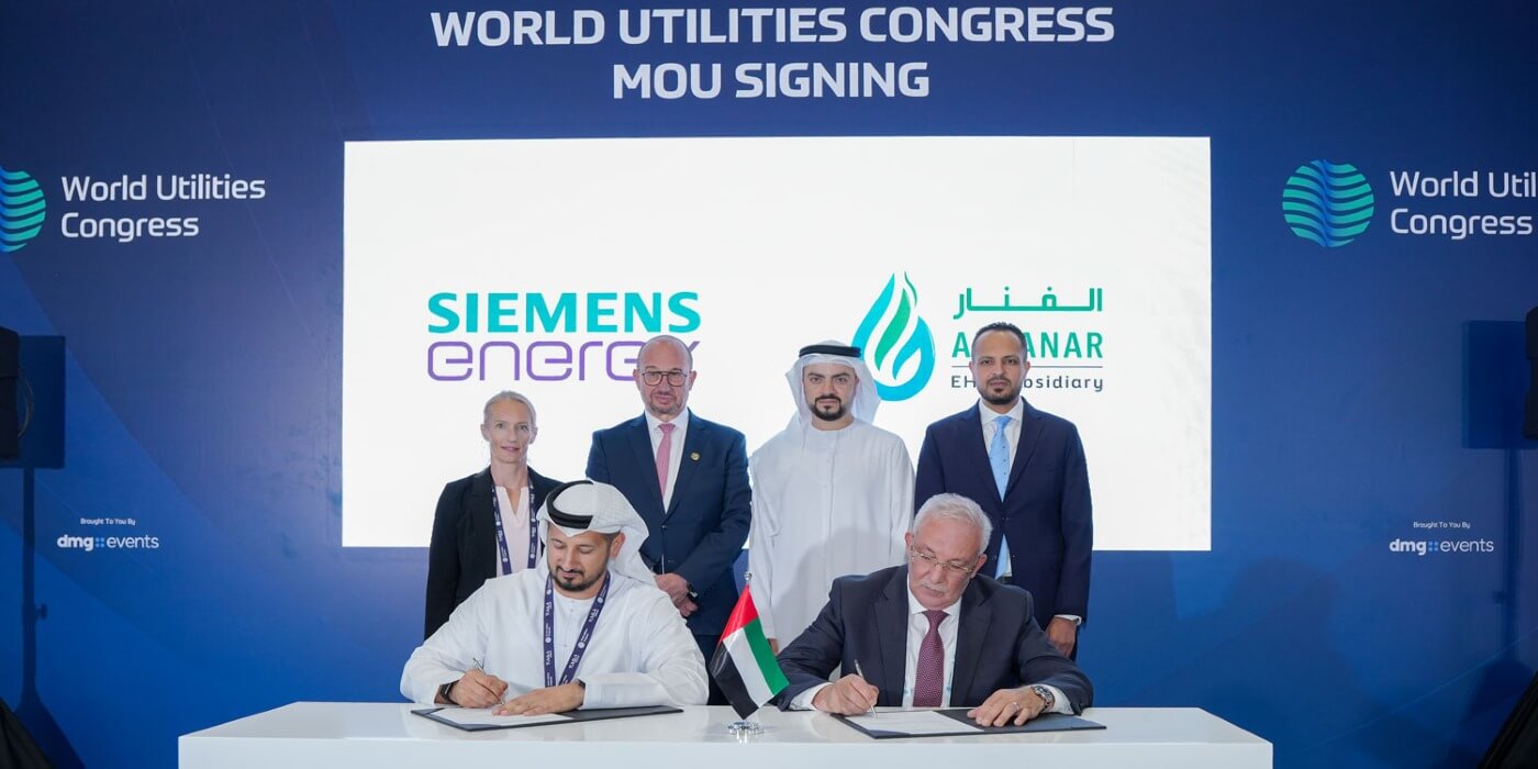 Al Fanar Gas Group Partnership with Siemens Energy | UAE