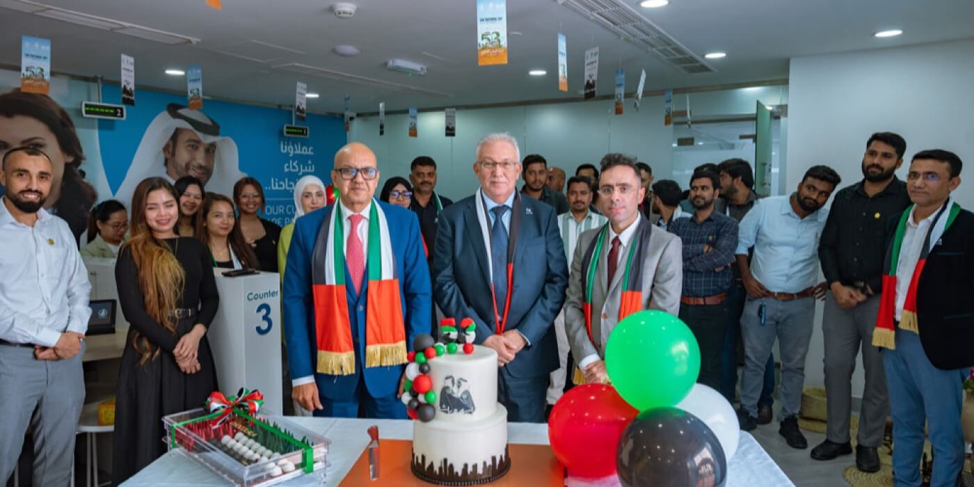 UAE National Day 2024 celebration | Al Fanar Gas Group
