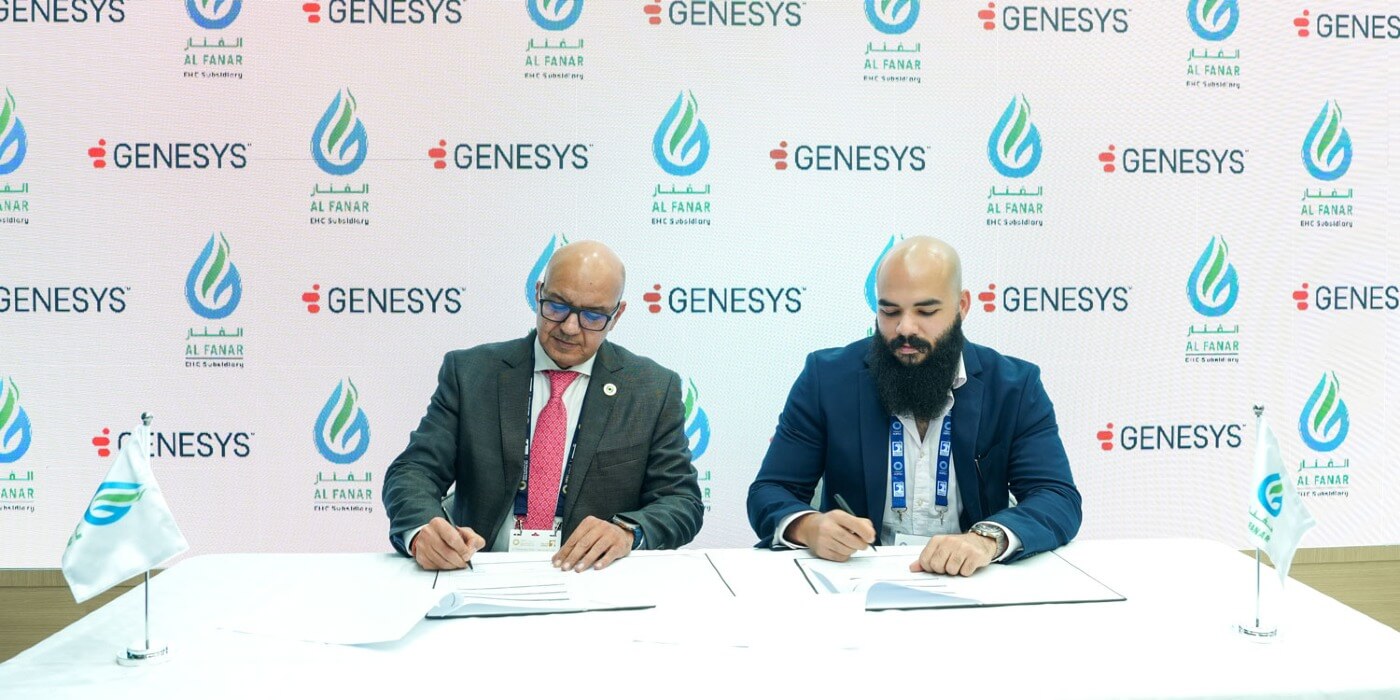 Al Fanar Gas Group Partnership with Genesys