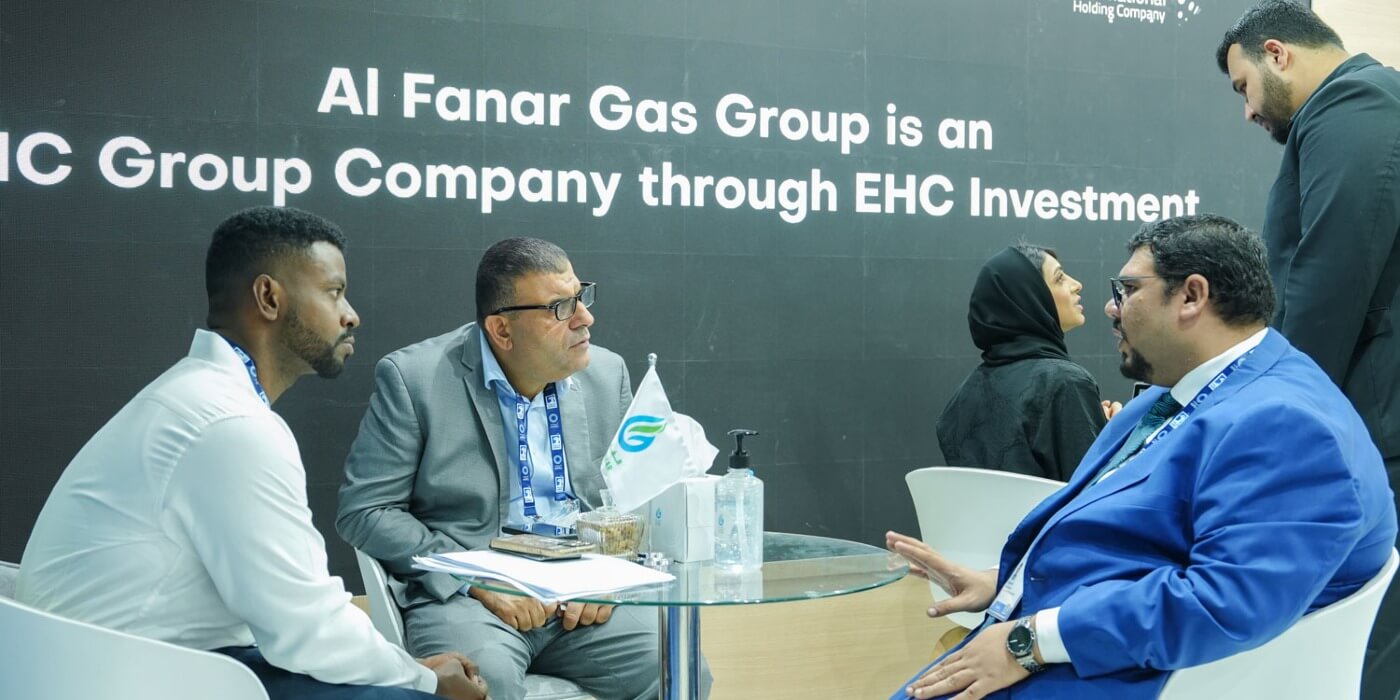 Sustainable energy innovation ADIPEC 2024 | Al Fanar Gas Group