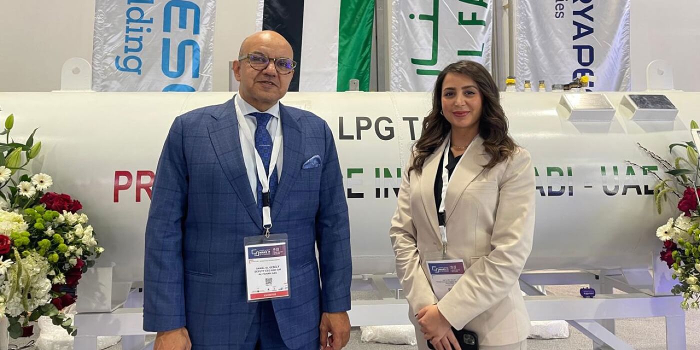 Al Fanar Gas Group Partnership with PESCO | UAE